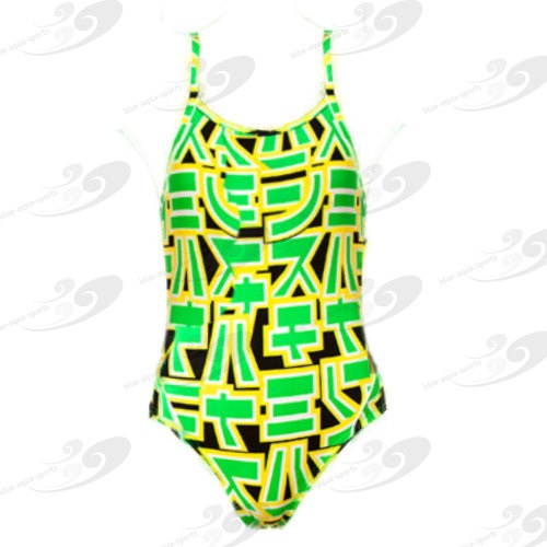 Funkita® Barbie Wasabi Girls Diamond Back | blue-aqua-sports